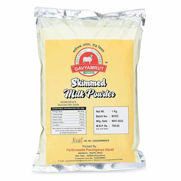 Brij Gavyamrut A2 Cow Skimmed Milk Powder | 100% Pure | Immunity ...