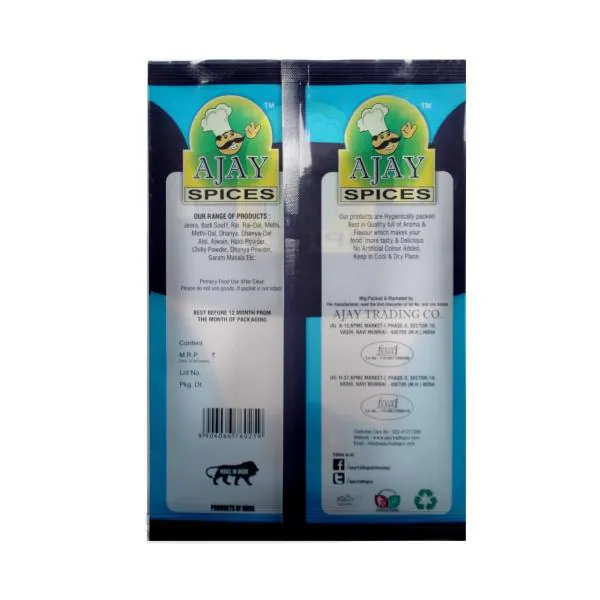 AJAY SPICES Whole Dill Seeds/Suva Dana/Suva Dana/Suwa Dana,1 Kg - JioMart