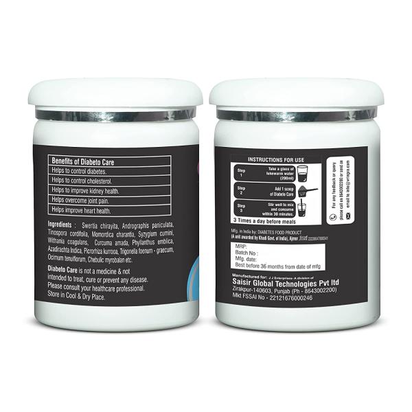 1 Tree Diabeto Care Powder - Diabetic Care - Sugar Control Powder 200gm ...
