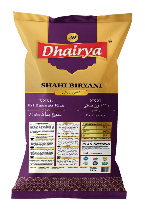 DHAIRYA EXTRA LONG GRAIN SHAHI BIRYANI RICE 30KG - JioMart