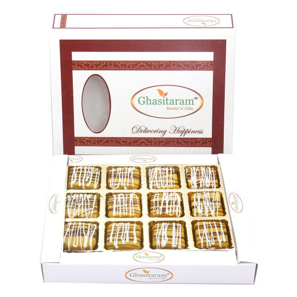 Jaiccha Ghasitaram Sweets-Kaju Choco Plaza in White box - JioMart