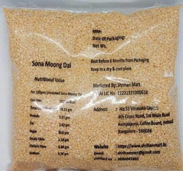 SHRIHAN MART Organic Yellow Moong Sona (Split) (yellow moong dal) (1 kg ...