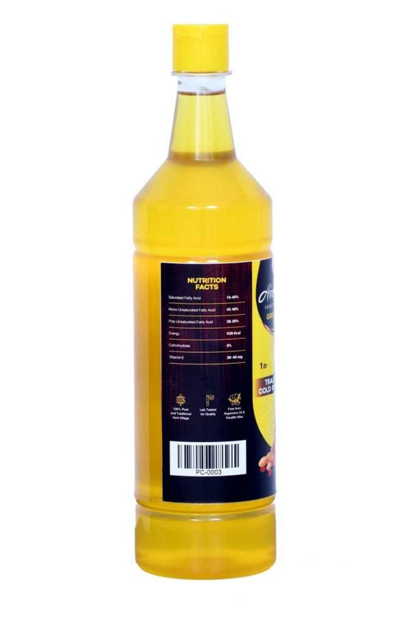 ARK's Arogiyam Food Products - Cold Pressed Ground Nut Oil 1 Liter ...