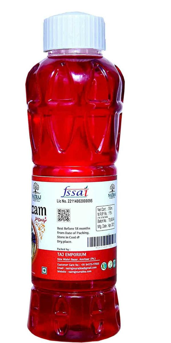 Natraj The Right Choice Rooh-e-azam Sharbat and Orange Sharbat Syrup ...