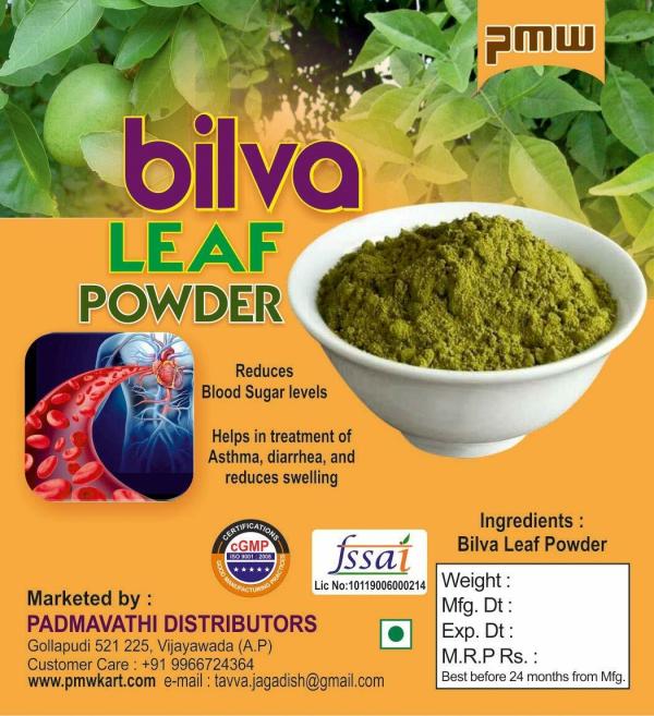 Pmw - Grade A Quality - Bilva Leaf Powder - Bael - Maredu - Aegle ...