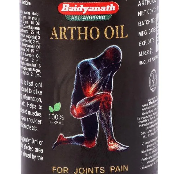 Baidyanath Jhansi Artho Oil 100ml, Reducing Joint Pain, Arthritis ...