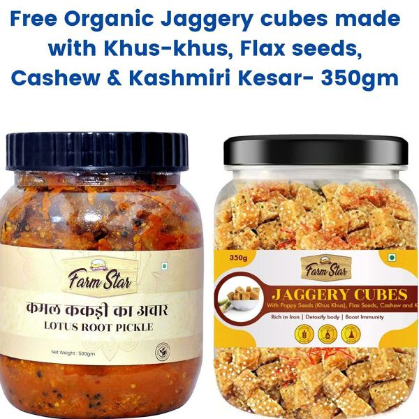 Farm Star Lotus Root Pickle, 500 Gram Plus Jaggery Cubes, 350 Gram ...