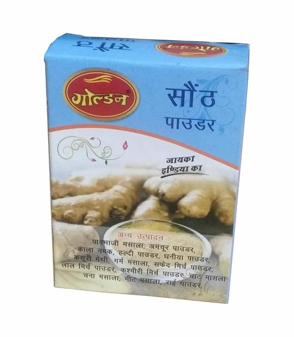 Golden Ginger Powder 50 gms- Pack Of 2 - JioMart