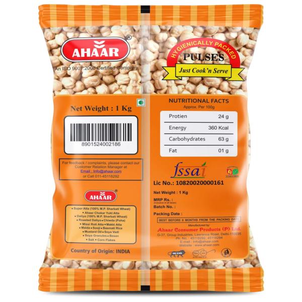Ahaar Kabuli Chana White Chole - 1 Kg - JioMart