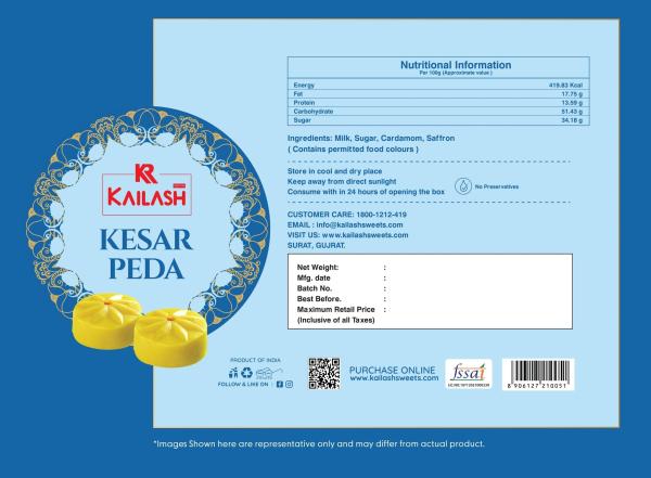 Kailash Kesar Peda Box 400 g - JioMart
