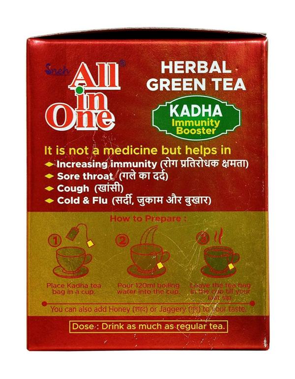 All In One Green Tea Kadha, 10 Bags Each (Pack Of 4) - JioMart