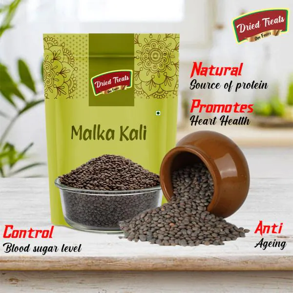 Dried Treat Masoor Kali/Malka Kali Dal 500 g - JioMart