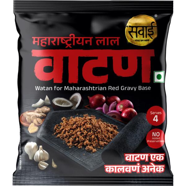 Sawai Maharashtrian Lal Watan, Watan for Maharashtrian Red Gravy base ...