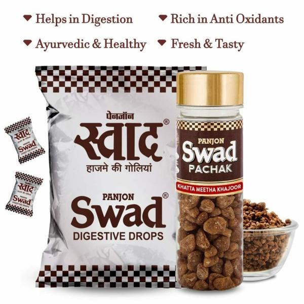 Swad Digestive Chocolate 50 Candy And Khajoor Pachak Mukhwas Mouth ...
