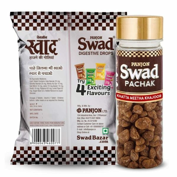 Swad Digestive Chocolate 50 Candy And Khajoor Pachak Mukhwas Mouth ...