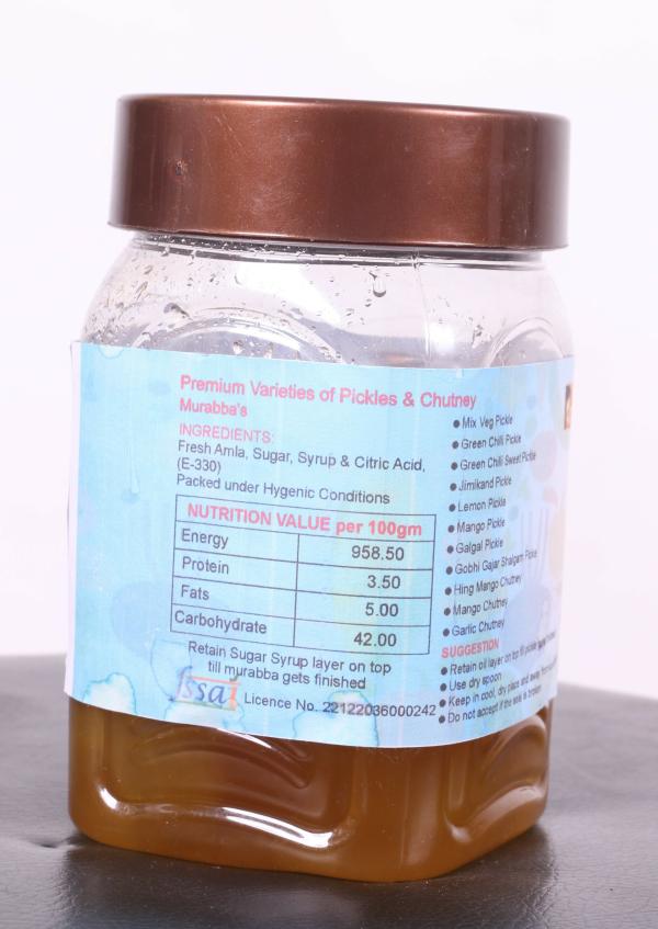 Vasu'G Apple Murabba | Homemade Murabba | 500gm | Immunity Booster ...