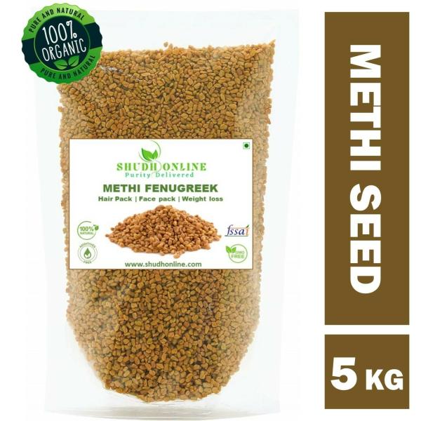 Shudh Online Fenugreek Seeds (5 Kg / 5000 g), Whole Methi Dana Seeds ...