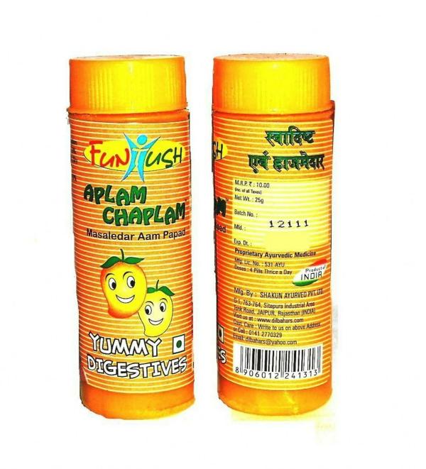 Dilbahars Yummy Digestives Aplam Chaplam Khatta Meetha 1x30 Bottle Jar ...