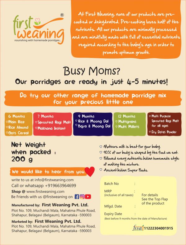 First Weaning Dry Dates Powder, Natural Sweetener, Kharik Powder, (Pack ...