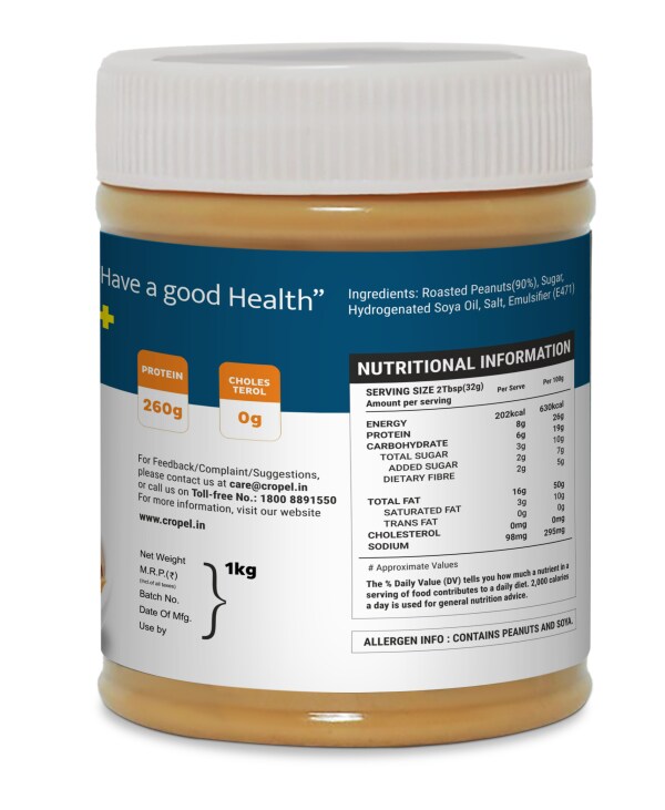 Beanut Regular Peanut Butter Creamy 1kg - JioMart