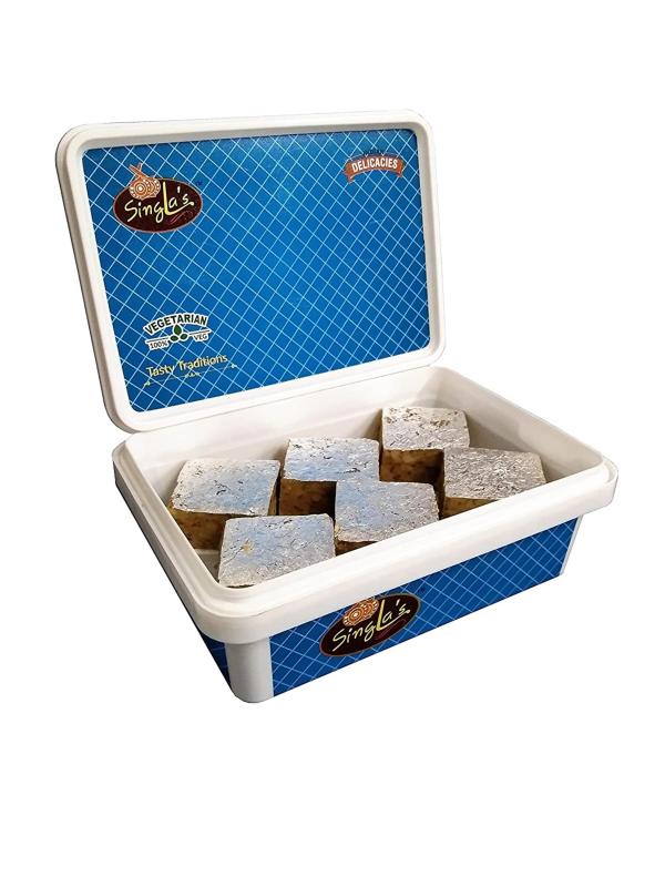 Singla Sweets Akhrot Burfi Sweets 250G Delicious Sweets - JioMart