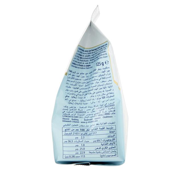 Lago Mini Roll Coconut 125 g (Pack of 1) - JioMart