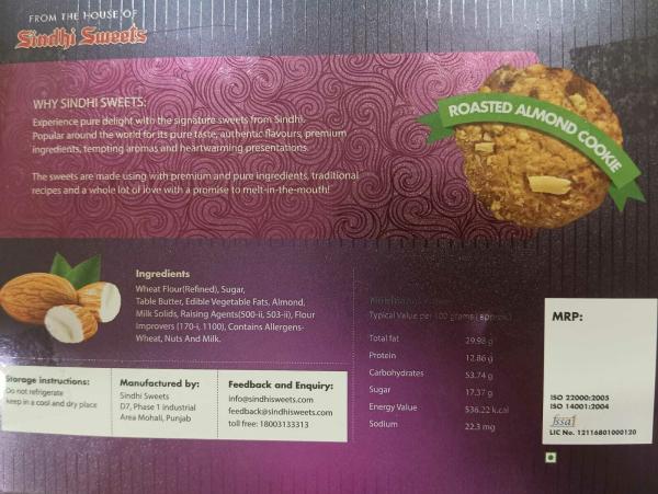 Sindhi Sweets Roasted almond cookies 300 gm - JioMart
