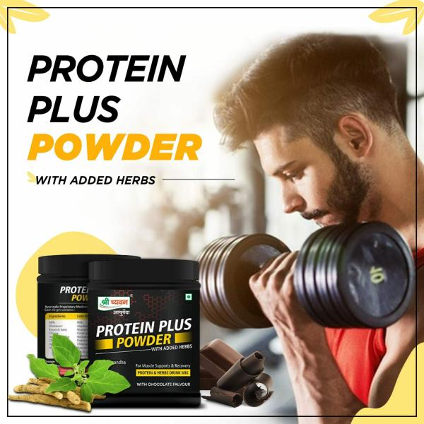 Shri Chyawan Protein Plus Powder | chocolate flavour | High Protein ...