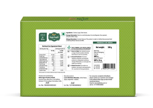 Molsi's Kaju katli 500g - JioMart