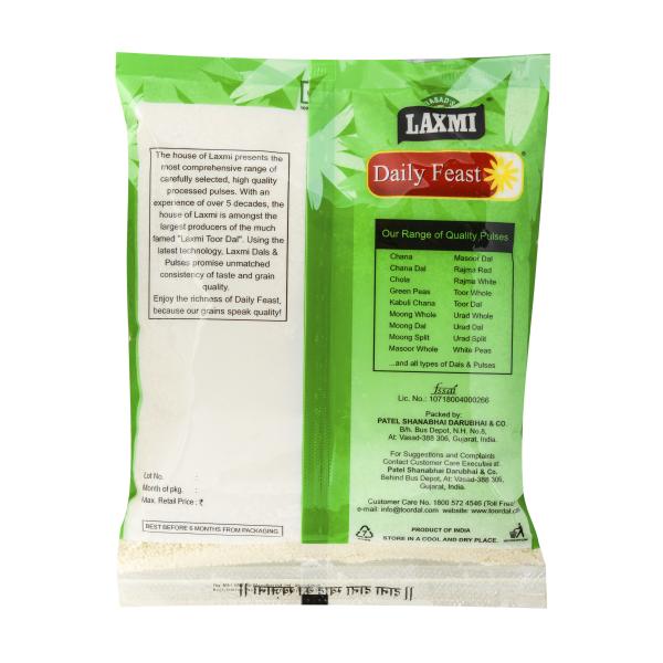 Laxmi Daily Feast Kodri Kodo Millet Kodra Varagu Arikelu Harka, 500 ...