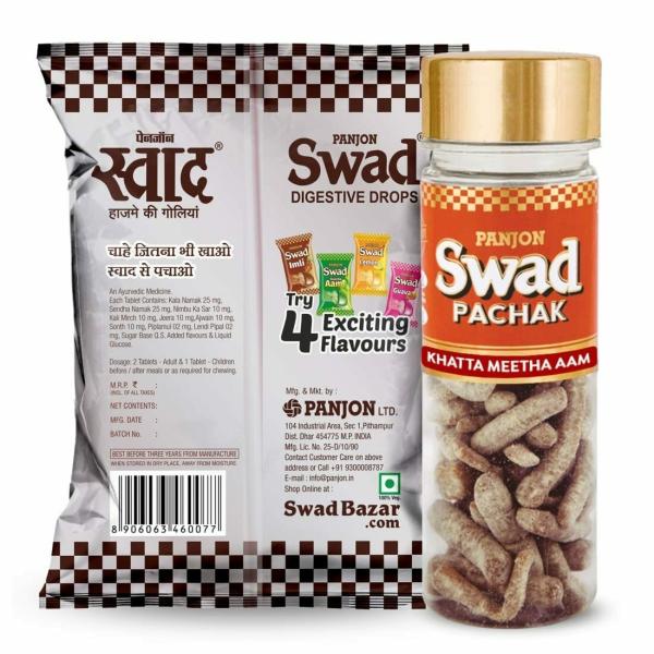Swad Digestive Chocolate 50 Candy And Khatta Meetha Aam Papad Pachak ...