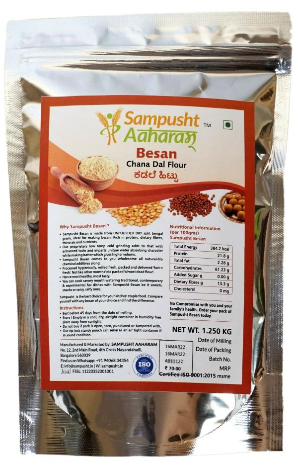 FAM Combo with Multigrain - JioMart