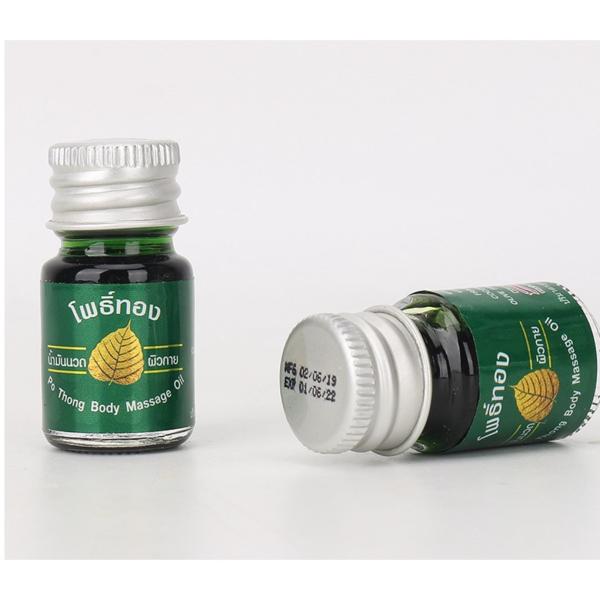 Movitronix Pho Thong green oil. PhoThong Body Massage Oil 5 cc (1 round ...