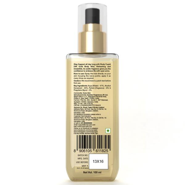 Body Cupid Rose Oud Body Mist - JioMart