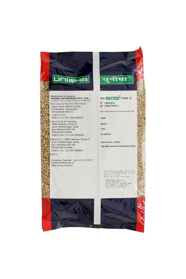 Unisha Whole Coriander Seeds / Sabut Dhaniya (250g) - JioMart