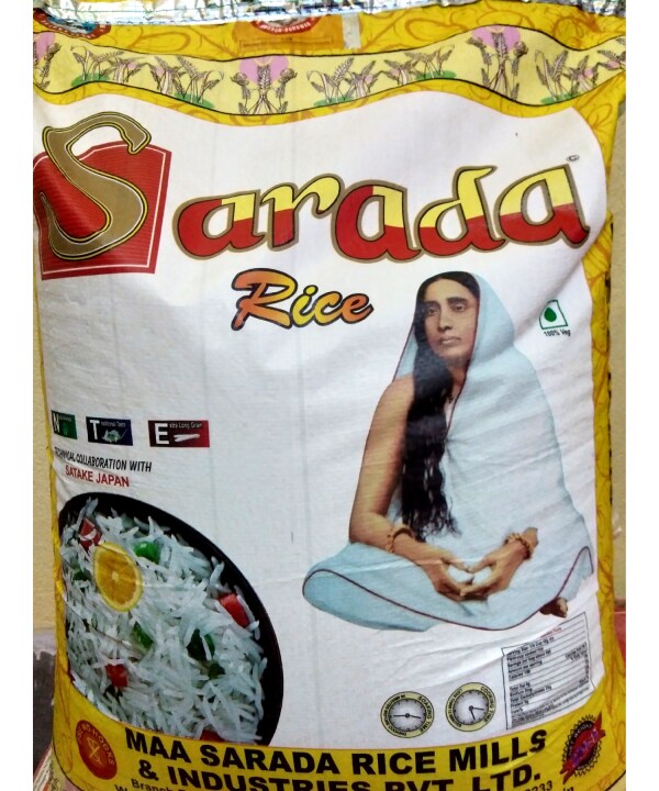 Sarada Rice| Premium Quality Ratna Parboiled Rice 26 Kg - JioMart
