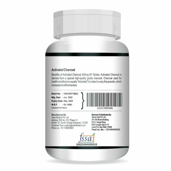 Velicia Activated Charcoal 500mg, 60 Tablets - JioMart