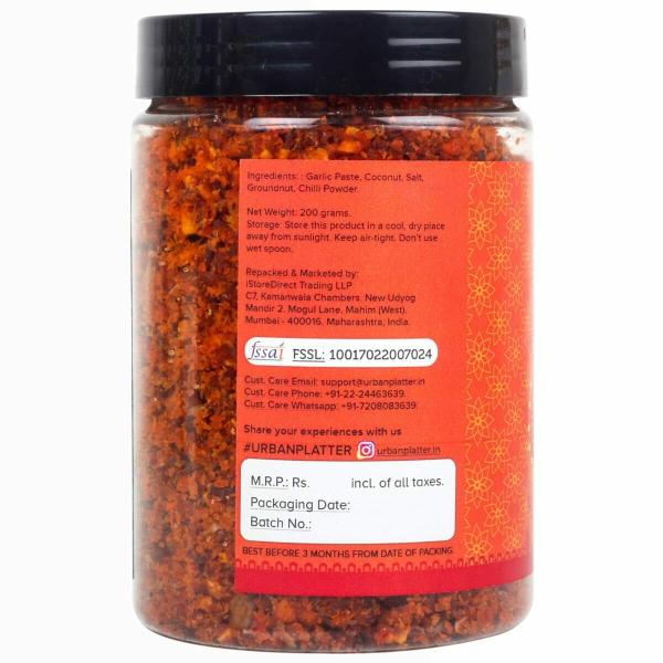 Urban Platter Garlic Coconut Chutney, 200g / 7oz [Maharashtrian Lasun ...