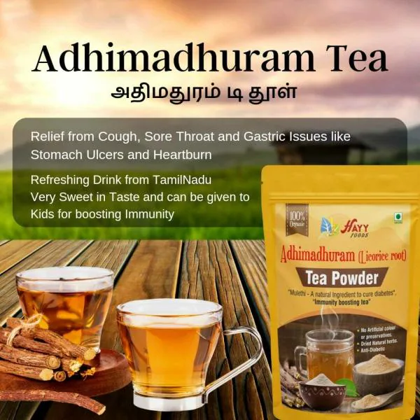 HayyFoods Adhimadhuram Tea Powder (Natural Immunity Boosters) (Licorice ...