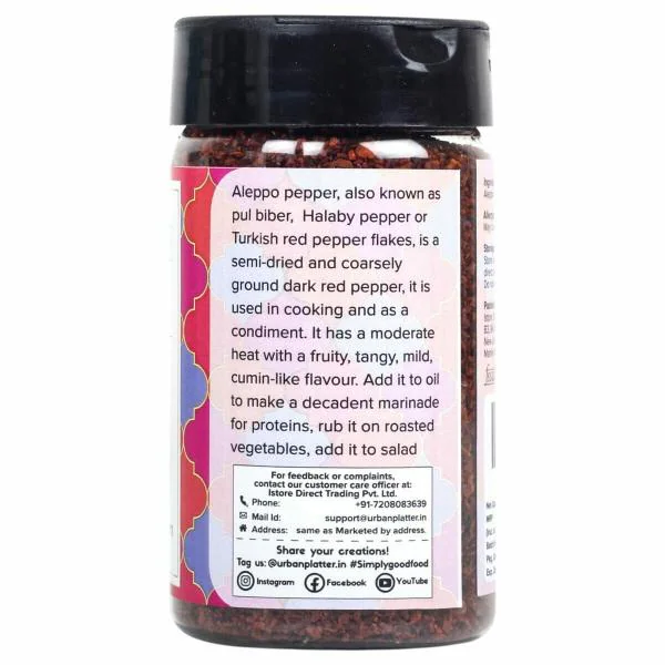Urban Platter Turkish Aleppo Chilli Flakes (Pul Biber), 100g - JioMart