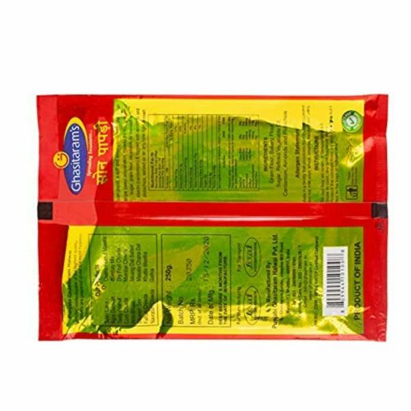 GHASITARAM'S Tasty And Healthy Soan Papdi(Orange), Indian Dessert Soft ...