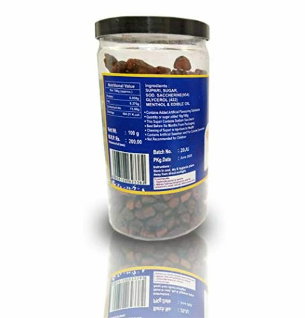 SURBHI Meethi Supari Mouth Freshener Sweet 200 g (Pack of 2) - JioMart
