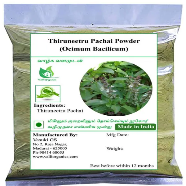 Valli Organics Thiruneetru Pachai Powder | Pachilai | Poo Thulasi 100gm ...