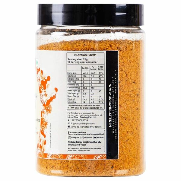Urban Platter South Indian Style Instant Idli Chutney Powder, 250g / 8 ...