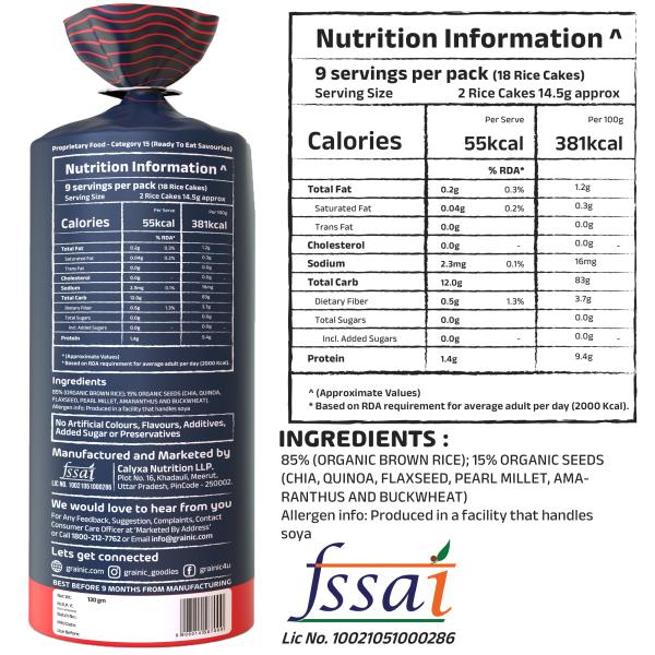 GRAINIC Organic Rice Cakes, Multigrain (7 Super Seeds) - JioMart