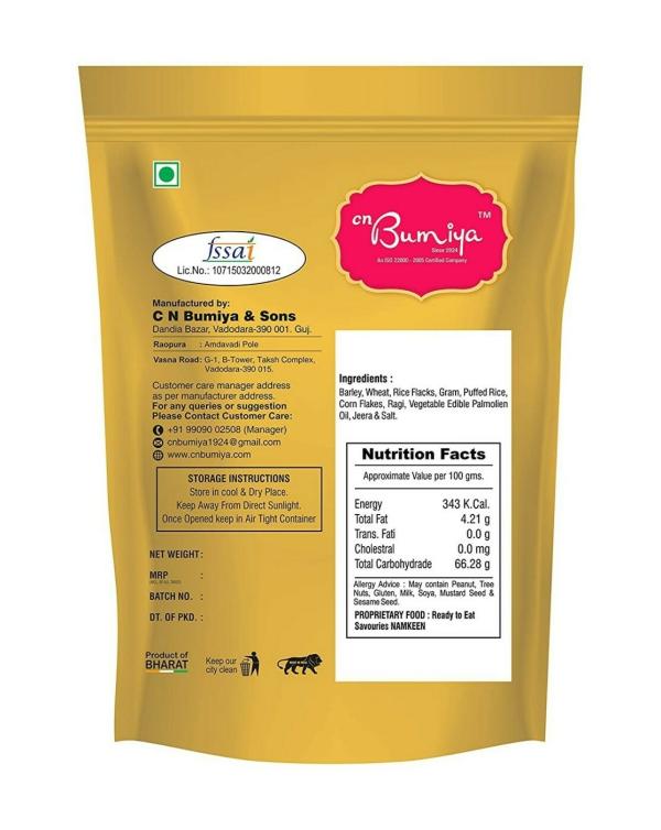 CN Bumiya Multigrain Chevda Snacks 150g - JioMart