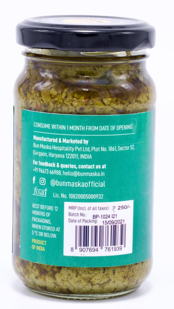 Bun Maska Basil Pesto 190gram - JioMart