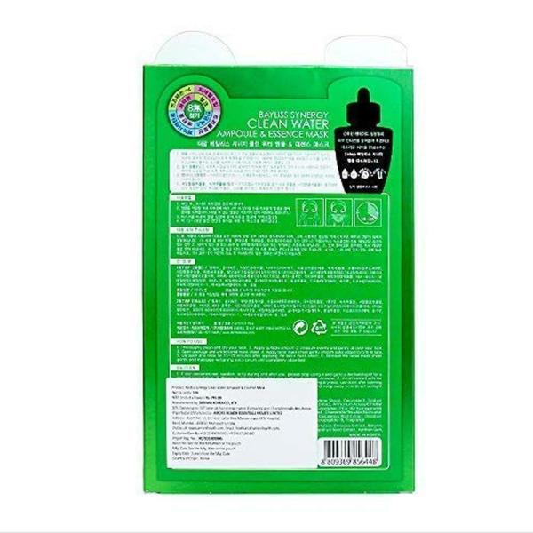 Dermal Bayliss Synergy Clean Water Ampoule Essence Face Mask Sensitive ...