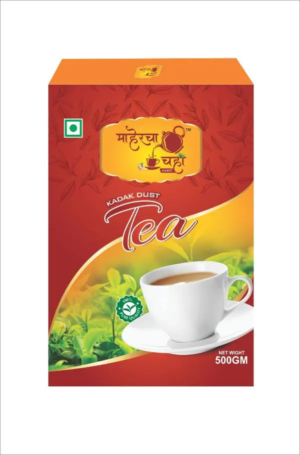 Mahercha chaha kadak dust tea 500gm ( pack of 3) - JioMart
