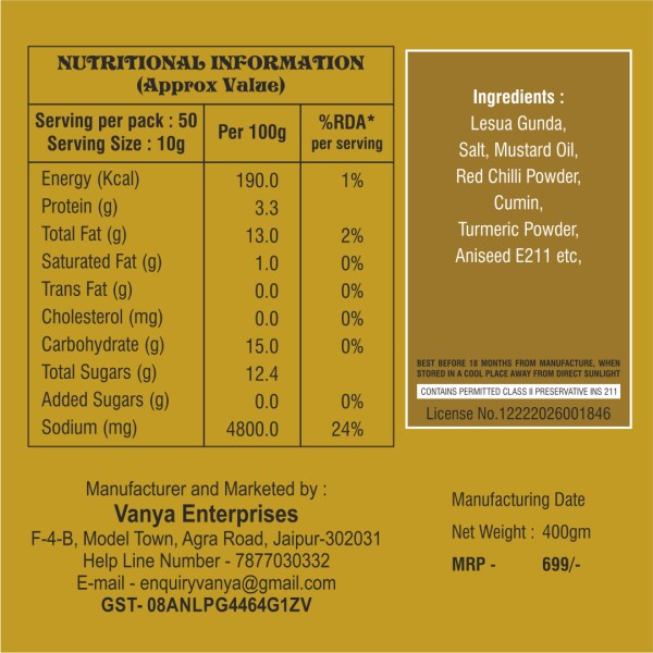 RedZayka Home Made Rajasthani Lasode Gunda Pickle | 400G | Traditional ...